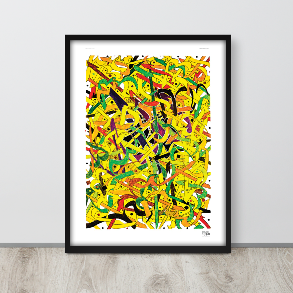 Besmillah Calligraphy - EyeXcite - Source of Traditional Calligraphy ...